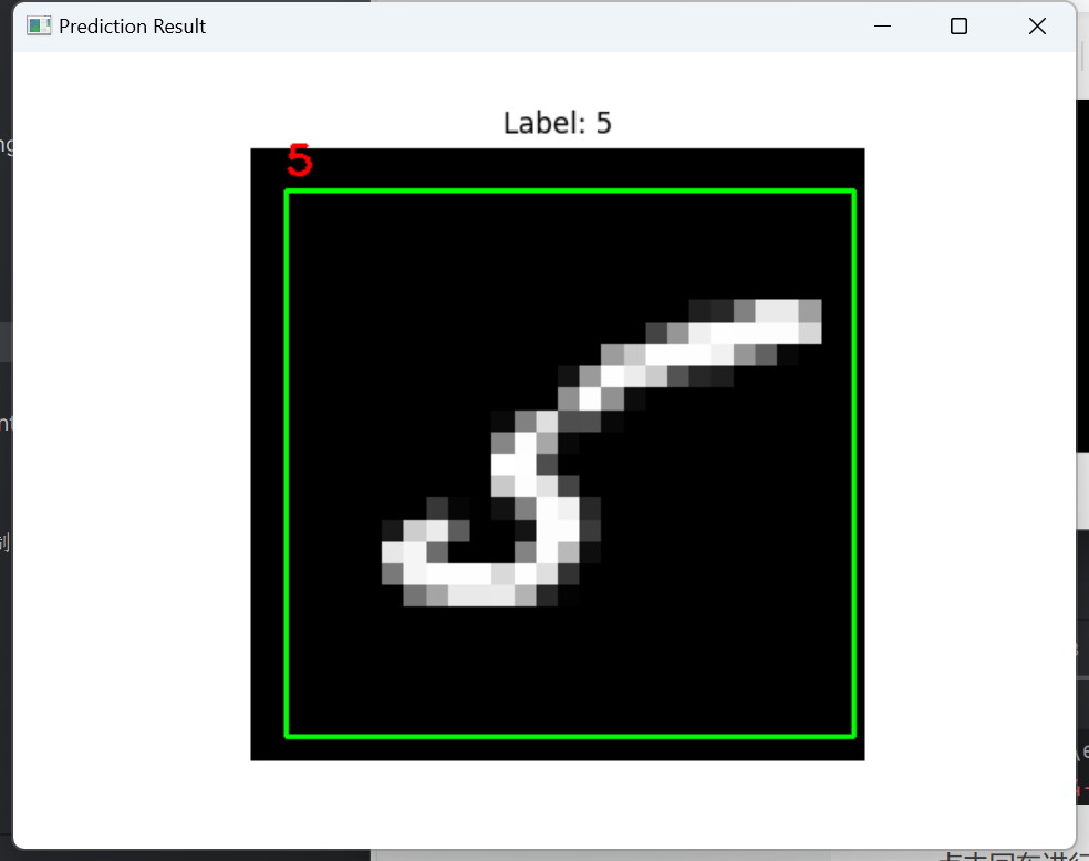 关于CNN卷积神经网络的tensorflow手写数字实训_手写数字训练tensorflow-CSDN博客