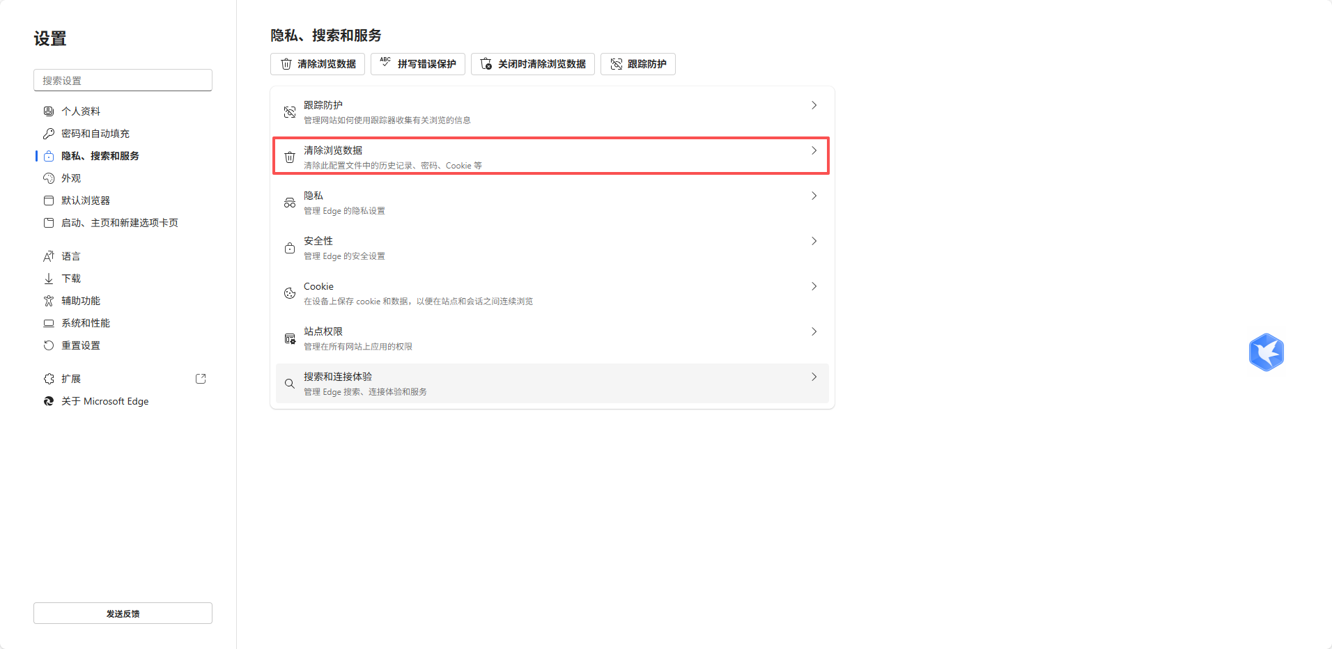关于IEEE Xplore可以正常浏览文章，但是没办法下载PDF的情况的解决办法_ieee xplore is temporarily unavailable-CSDN博客