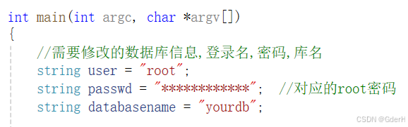 TinyWebserver【一】配置与运行-CSDN博客