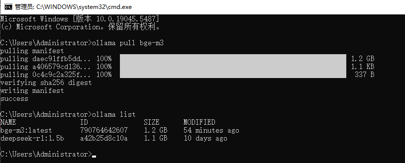 安装Embendding模型（bge-m3）并且关联Dify_ollama安装bge-m3-CSDN博客