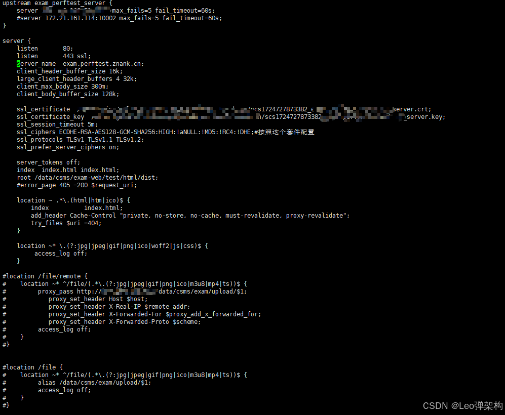 nginx部署详细教程_nginx部署教程-CSDN博客