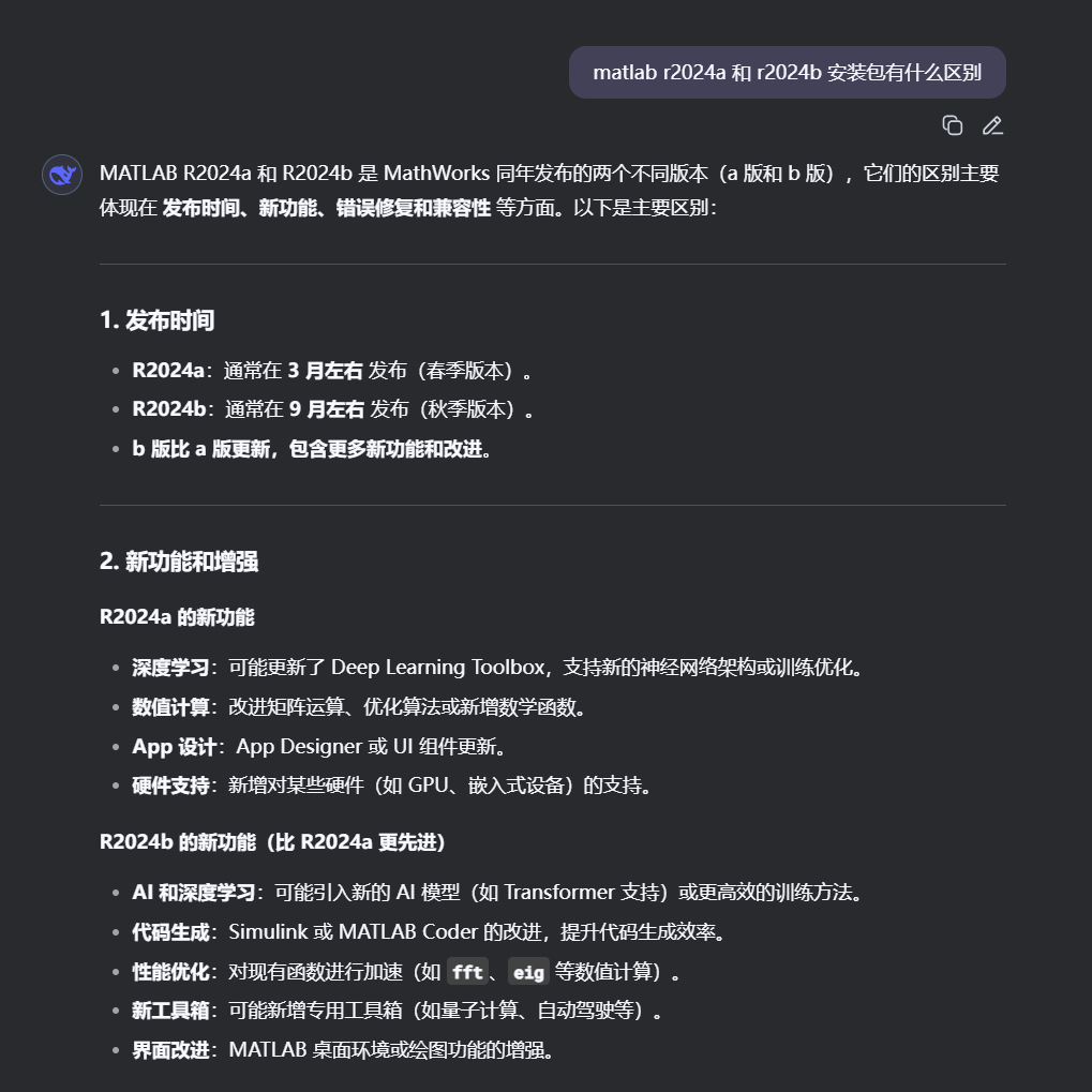 基于matlab完成信号与系统的课程仿真信号与系统建模分析的仿真课程设计matlab Csdn博客