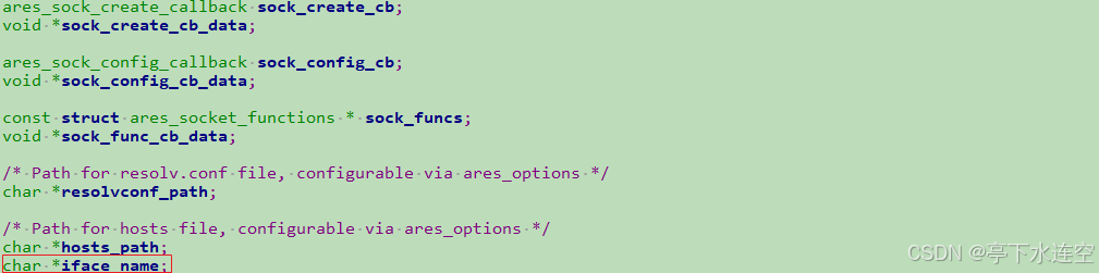 DNS解析库c-ares使用-CSDN博客