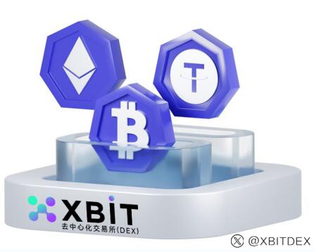 比特币新高背后的结构性转变 XBIT加密货币交易平台有哪些？-CSDN博客