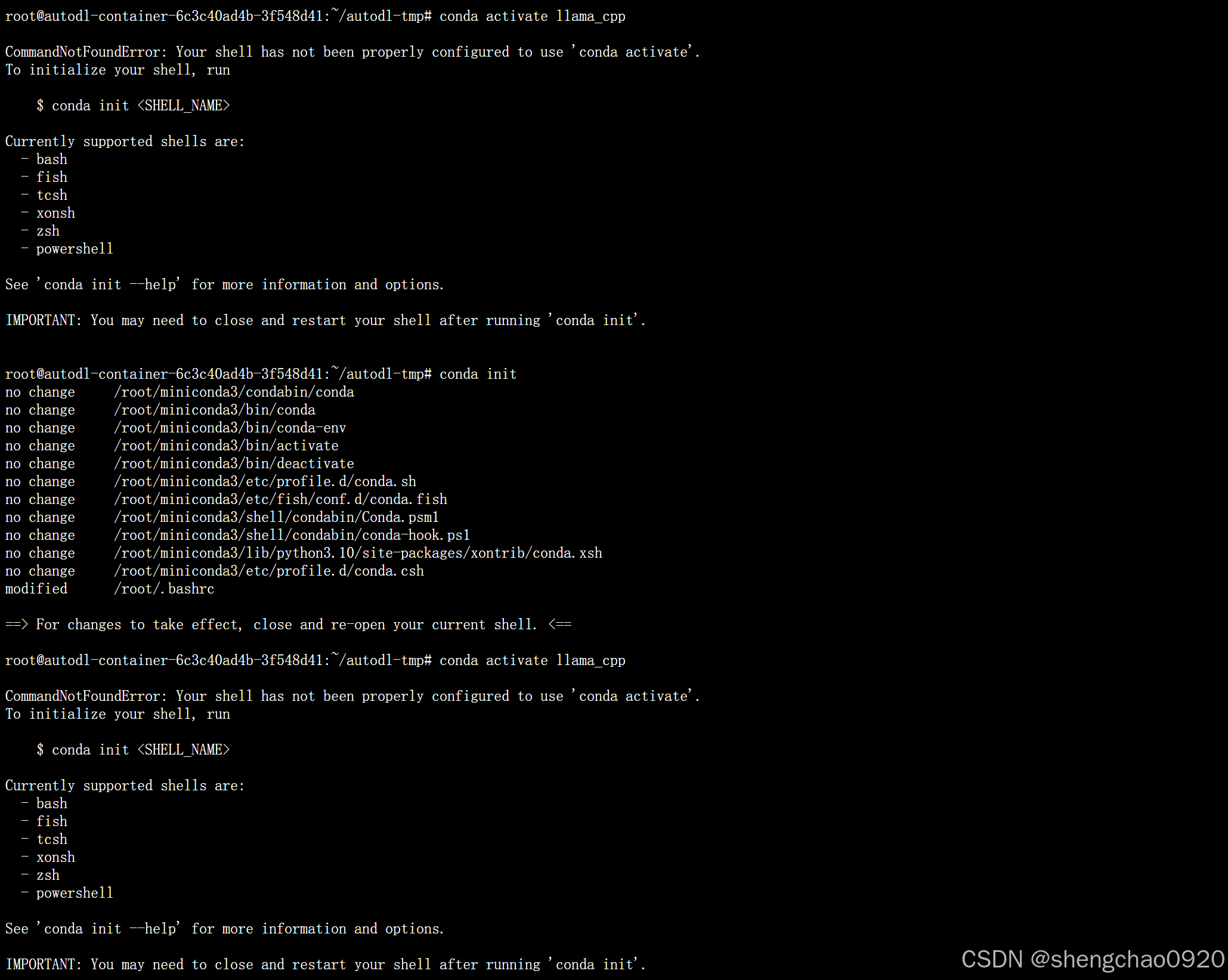 【Conda】CommandNotFoundError: Your shell has not been properly configured to use ‘conda activate ...