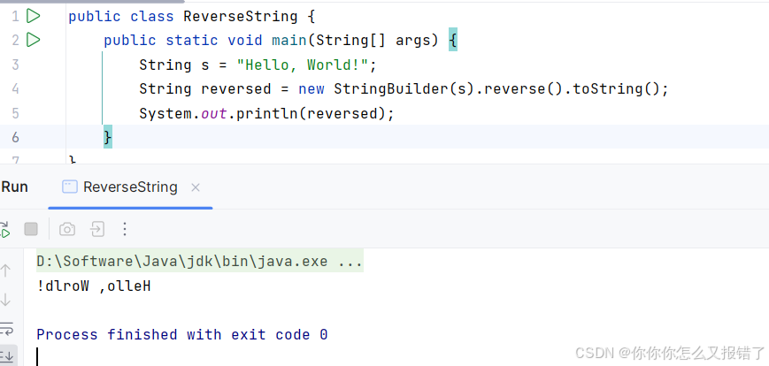 python&Java：字符串倒序-CSDN博客