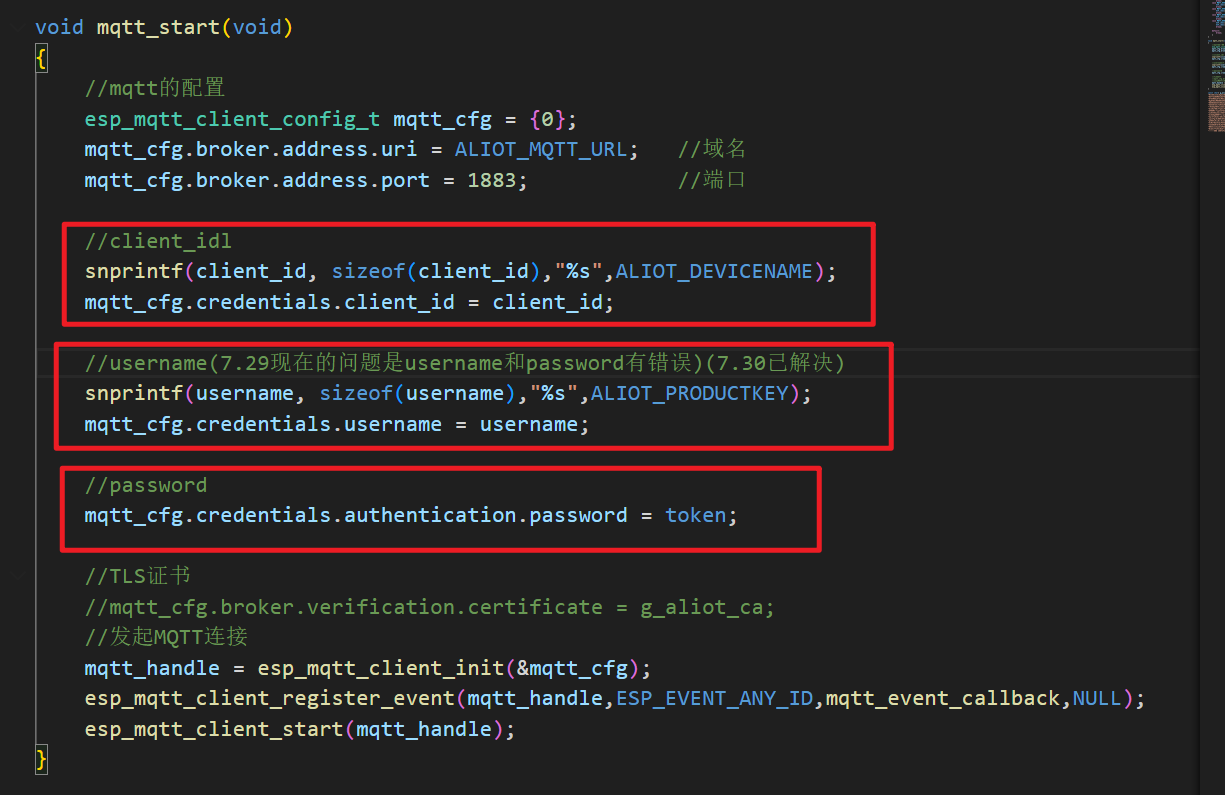 ESP32通过MQTT连接OneNet (ESP-IDF)_esp32s3 怎么通过mqtt连接onenet-CSDN博客