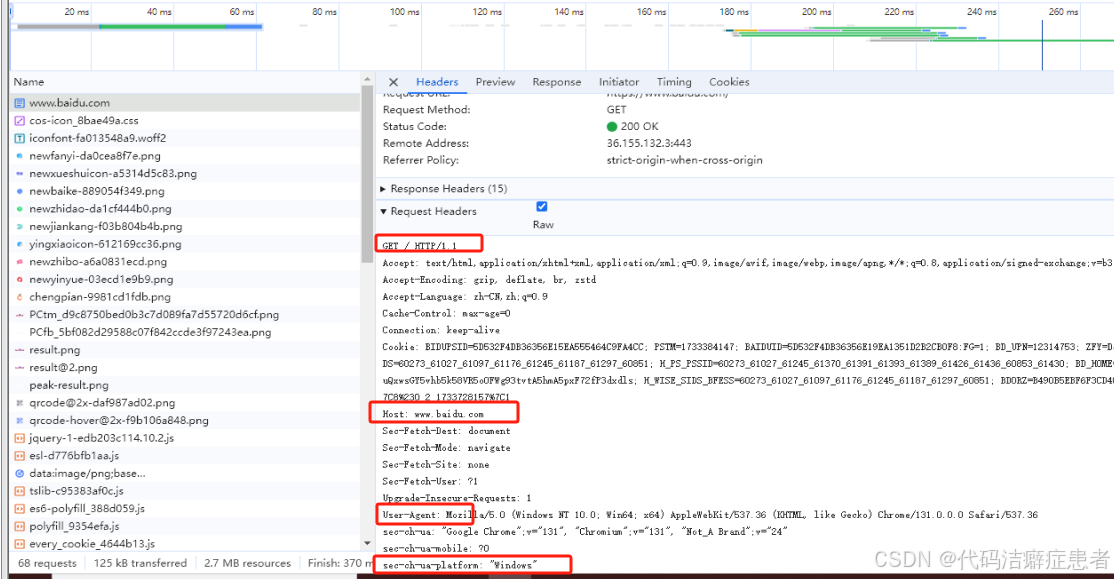 大话HTTP协议 手动实现一个HTTP服务器_request.startswith("post")-CSDN博客