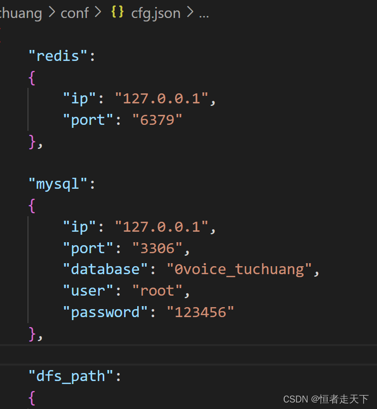 注册register_cgi功能和登录login_cgi解析_cgi 登录功能-CSDN博客