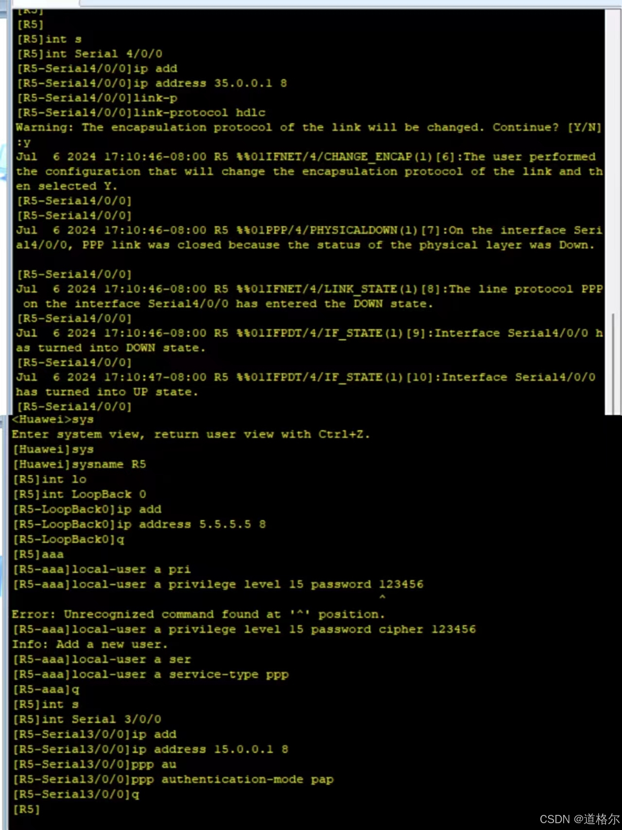 RIP环境下的mgre实验-CSDN博客