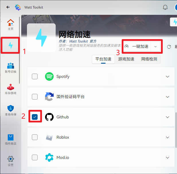 BK7238(XH-WB3S)新手入门指南(Arduino开发篇）！-CSDN博客