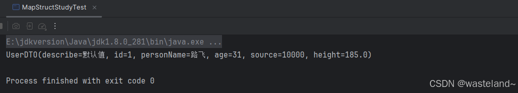 【MapStruct】高性能对象转换神器MapStruct使用教程从基础到进阶（一）-CSDN博客