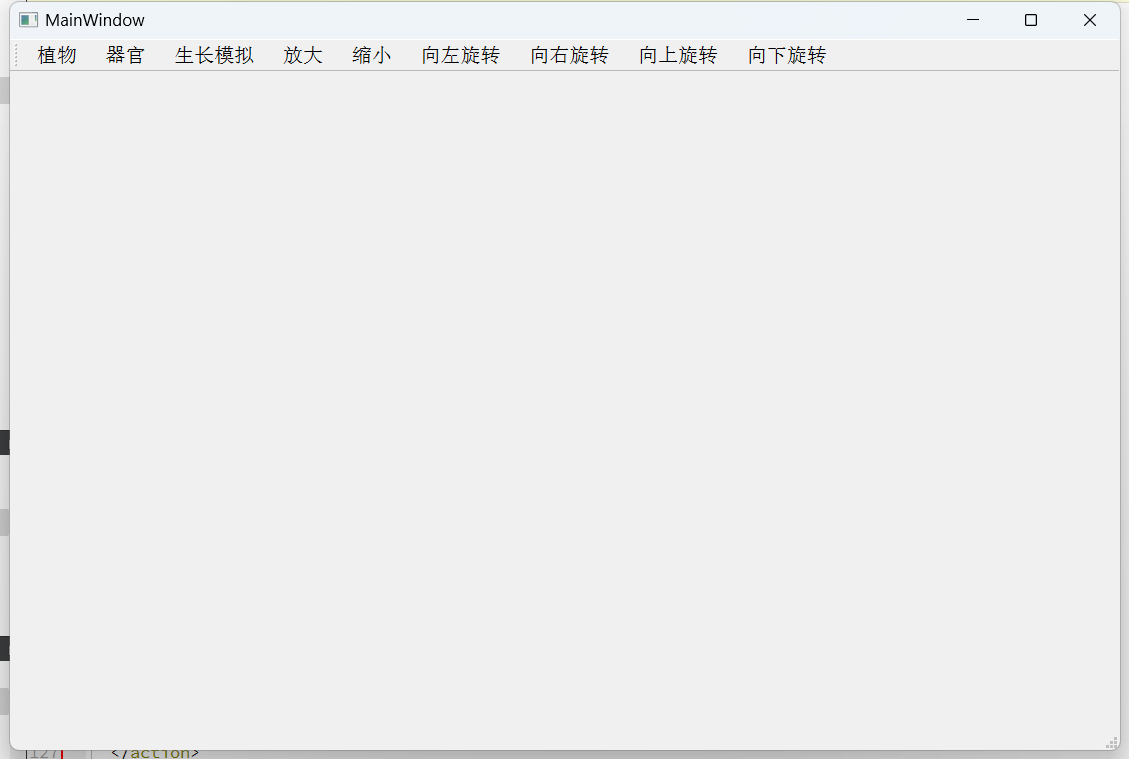 QT创建项目修改QToolBar文本样式不起作用_设置了qtoolbar的toolbuttonstyle为toolbuttonicononly,为什么-CSDN博客