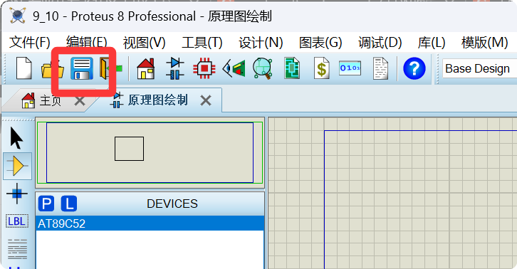proteus 8 professional使用手册_proteus 8 professional使用教程-CSDN博客