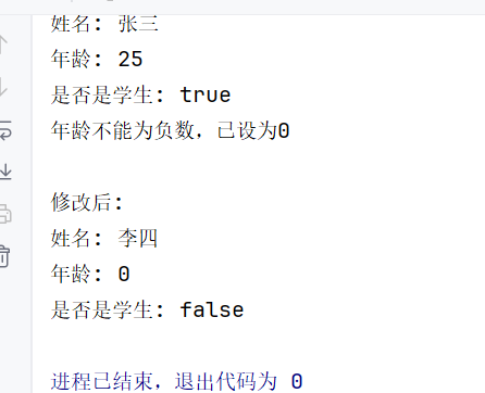 java getter 和 setter 方法_java setter getter方法-CSDN博客