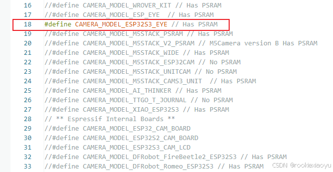 通过wifi简单实现ESP32-S3-CAM视频流捕获到python-CSDN博客