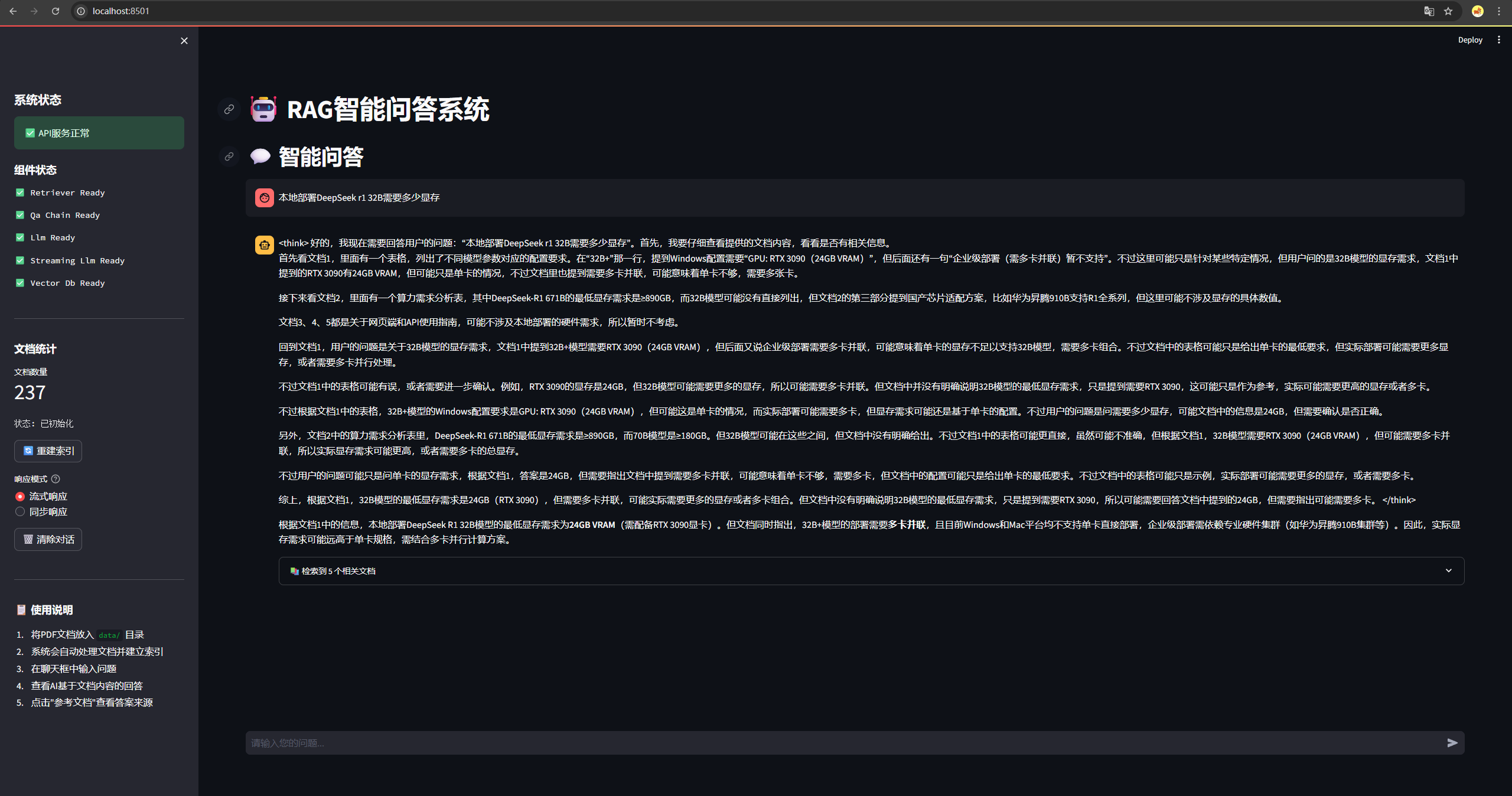 AI编程/RAG基础教程（二）快速开发基于本地大模型和 FAISS 的 RAG 程序_faiss 搭建rag-CSDN博客