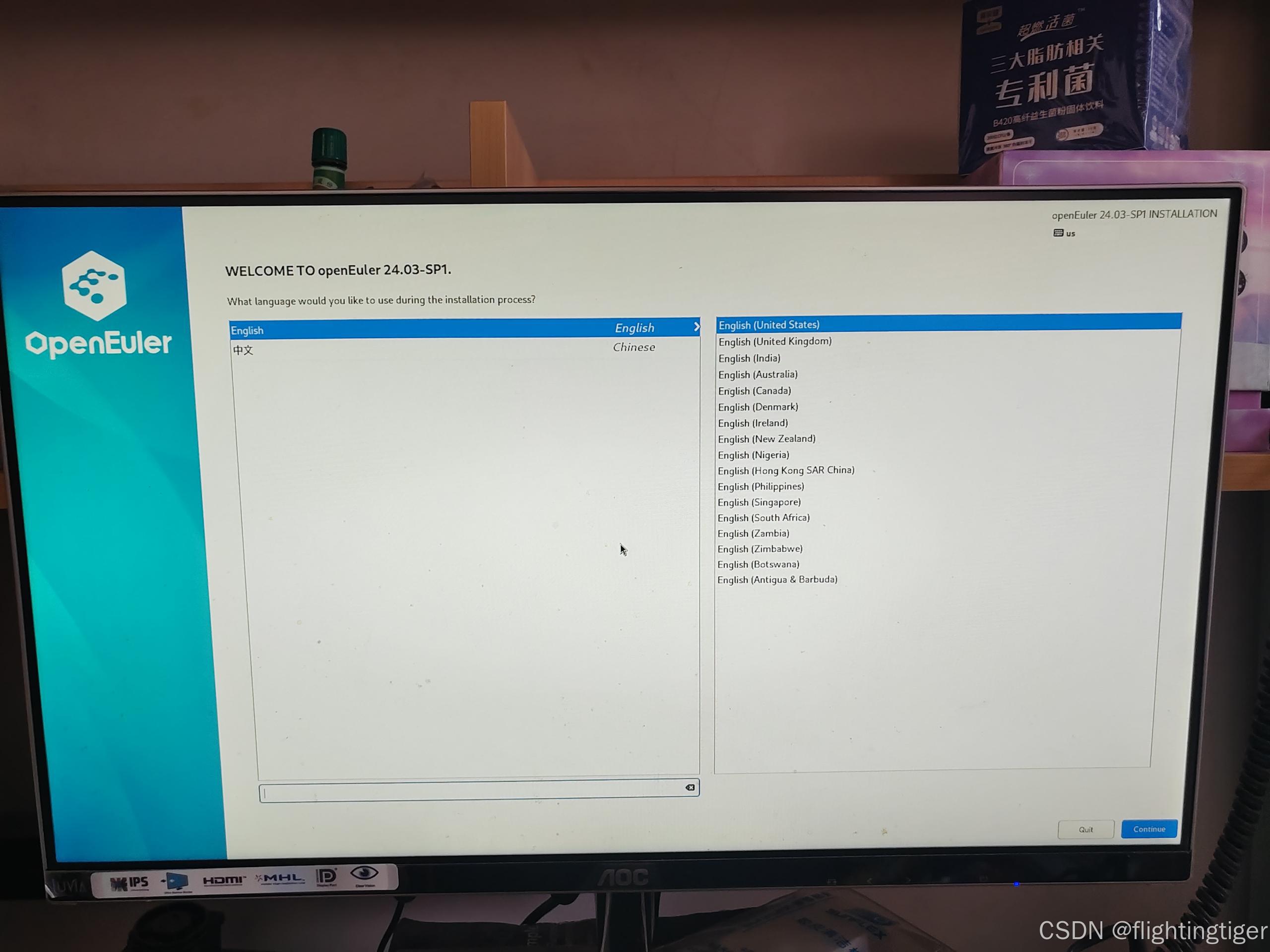 龙芯 3A6000 安装open euler（欧拉）24.03 LTS SP1 linux操作系统_龙芯系统下载-CSDN博客