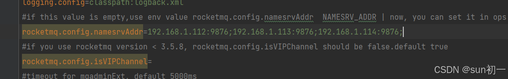 一篇文章让你学会RocketMQ的主从集群搭建和高可用集群搭建_rocketmq主从配置-CSDN博客