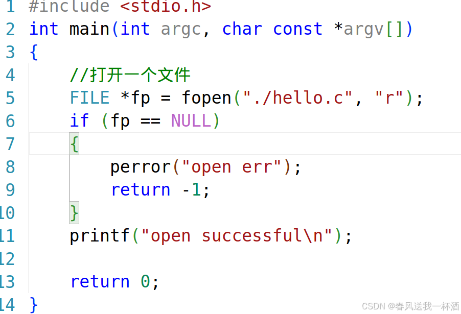 io进程的归纳总结--day01-CSDN博客