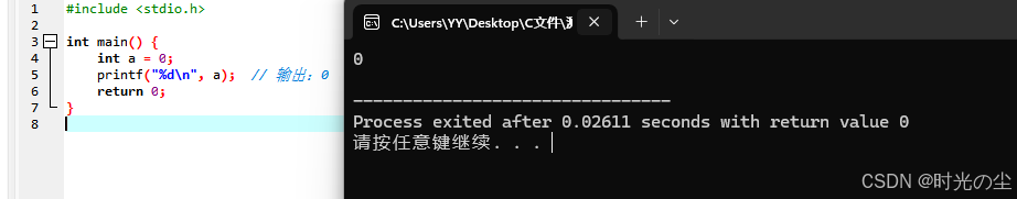 C语言菜鸟入门·printf格式化打印总结（%d、%i、%hd、%zd、%u、%lu、%o、%x、%f、%E、%g、%c、%s等）-CSDN博客