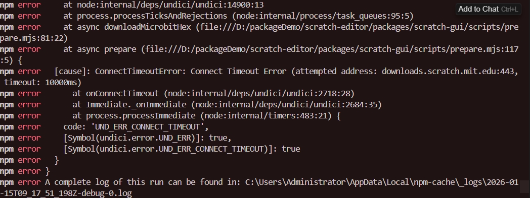 Scratch-gui部署解决方法-CSDN博客
