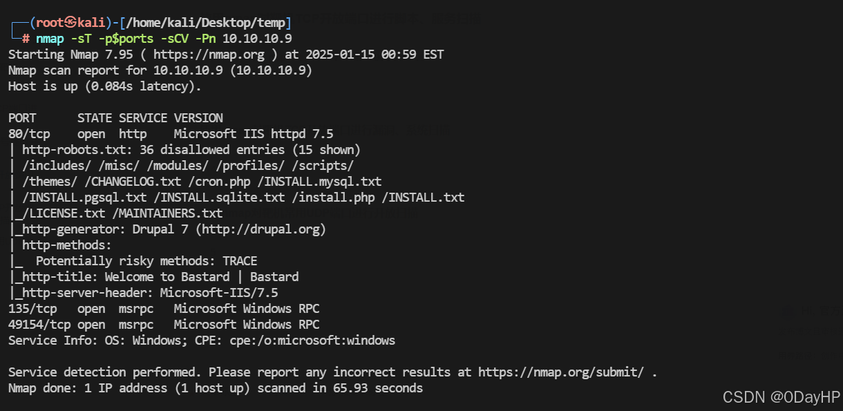 HTB：Bastard[WriteUP]_metasploit中,绑定型payload由靶机主动连接攻击机吗。-CSDN博客