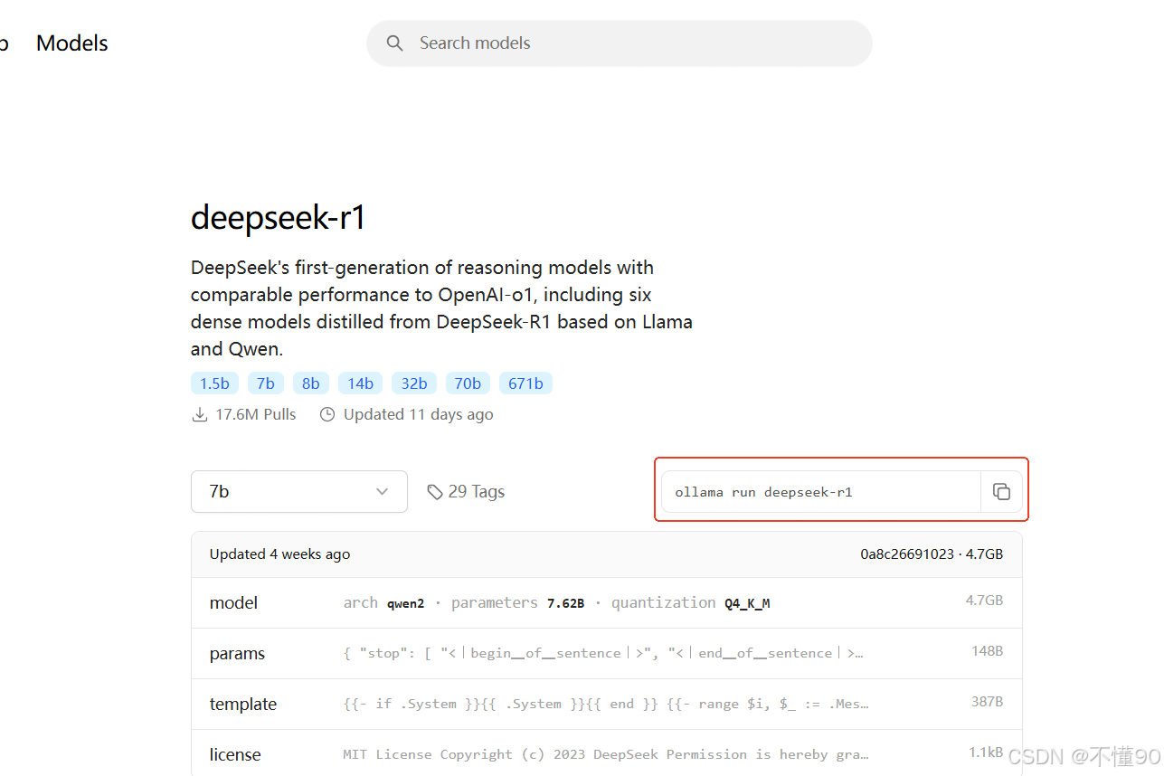 本地部署大模型（DeepSeek）及API调用实战_deepseek openapi-CSDN博客