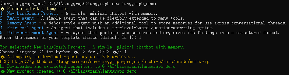 langgraph入门笔记_langgraph dev 退出-CSDN博客