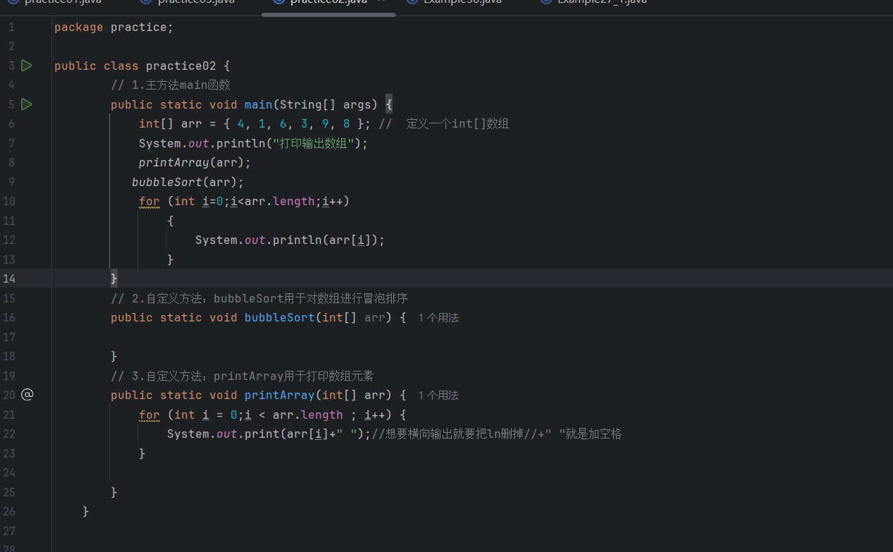 Chapter02作业-CSDN博客