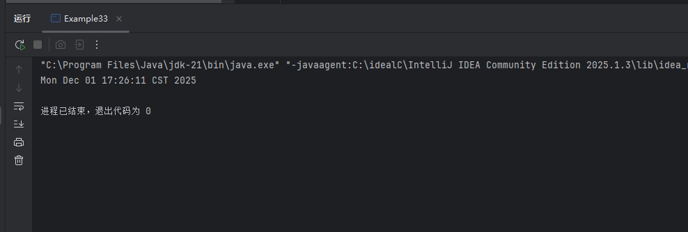 第六章：Java小作业-CSDN博客