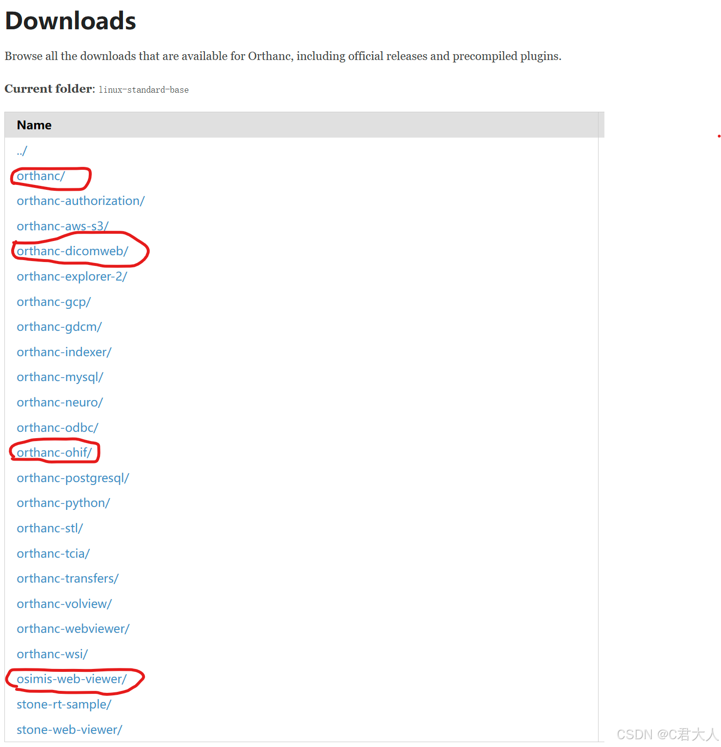 在Centos7上搭建OHIF+Orthanc-CSDN博客
