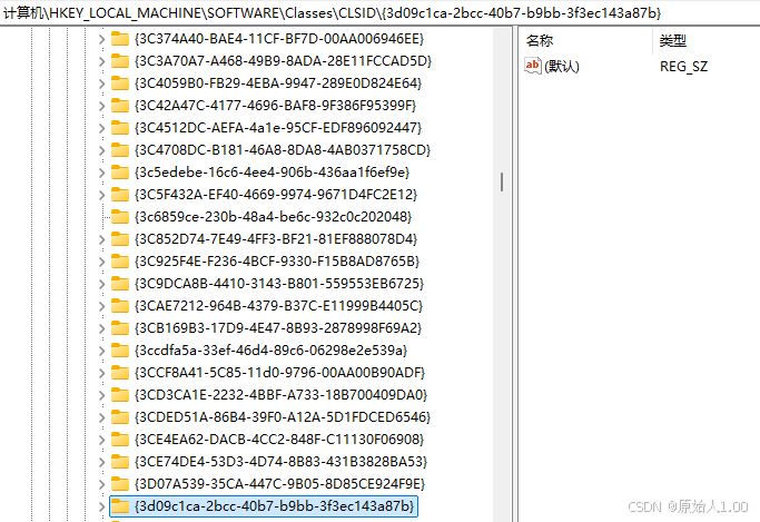 Windows仍在设置此设备的类配置代码：56（即网卡无法使用）windows 仍在设置此设备的类配置。 代码 56 Csdn博客