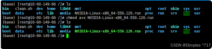 CentOS 8.4 64位安装NVIDIA GPU显卡驱动_centos8安装nvidia显卡驱动-CSDN博客