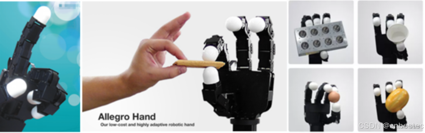 Allegro Hand 四指灵巧手：高精度控制与智能抓取的一把“好手”-CSDN博客