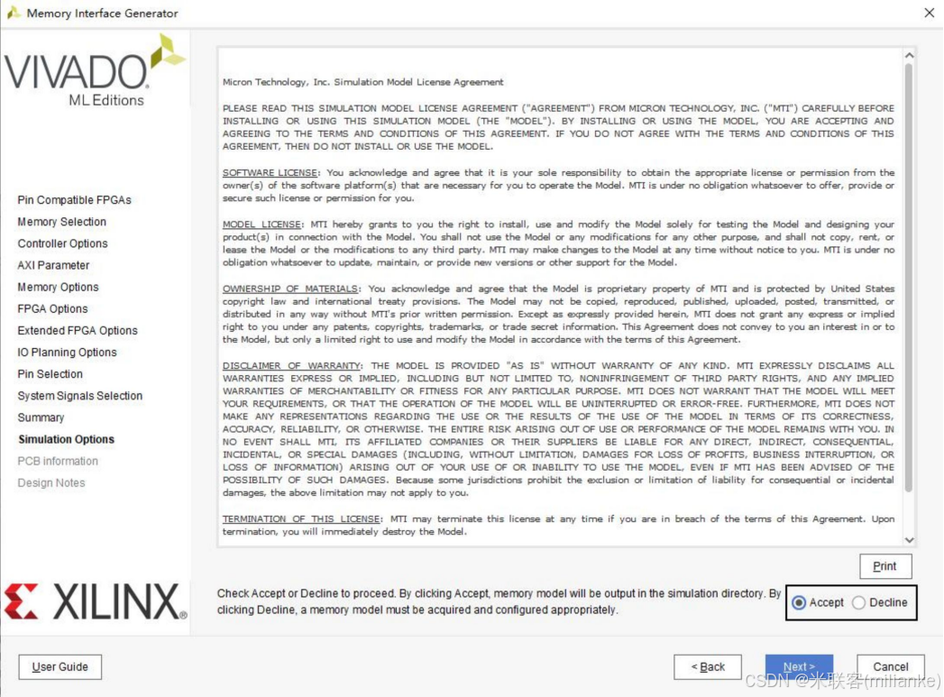 [米联客-XILINX-H3_CZ08_7100] FPGA_AXI总线入门连载-09 使用 fdma 读写 DDR_米联客axi can-CSDN博客