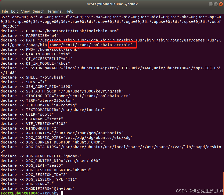 在Linux里设置环境变量的方法（export PATH）_linux export-CSDN博客