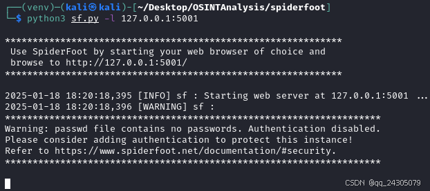 SpiderFoot：一款强大的开源OSINT神器！全参数详解教程！Kali Linux 教程！-CSDN博客