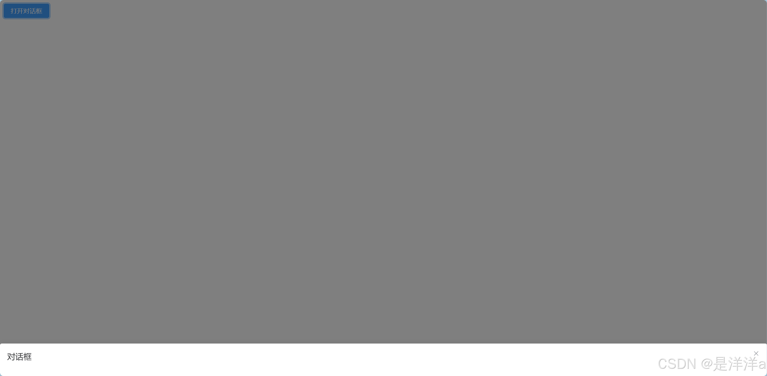 Vue+ElementPlus的一些问题汇总_element-plus侧边栏菜单选中样式-CSDN博客