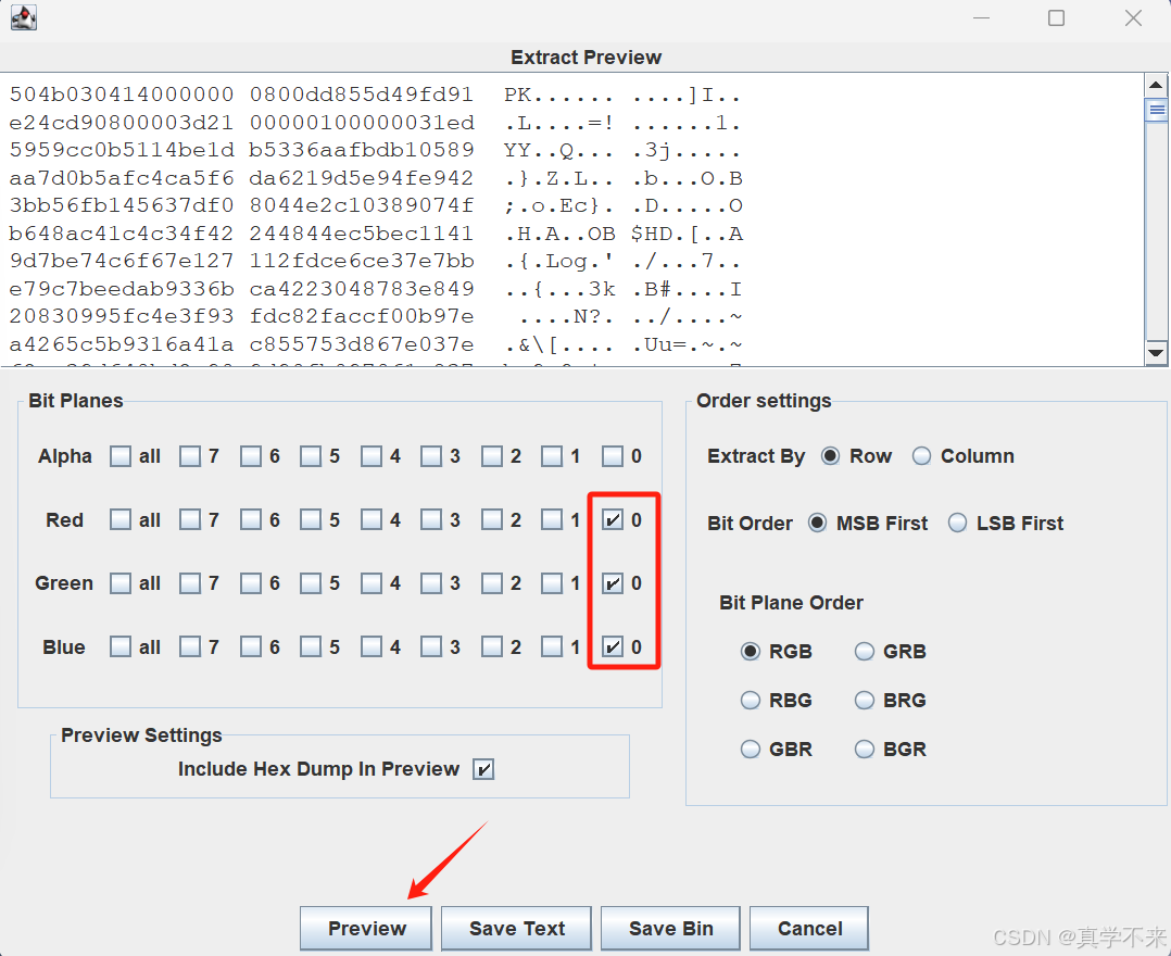 BUUCTF：FLAG_buuctf flag-CSDN博客