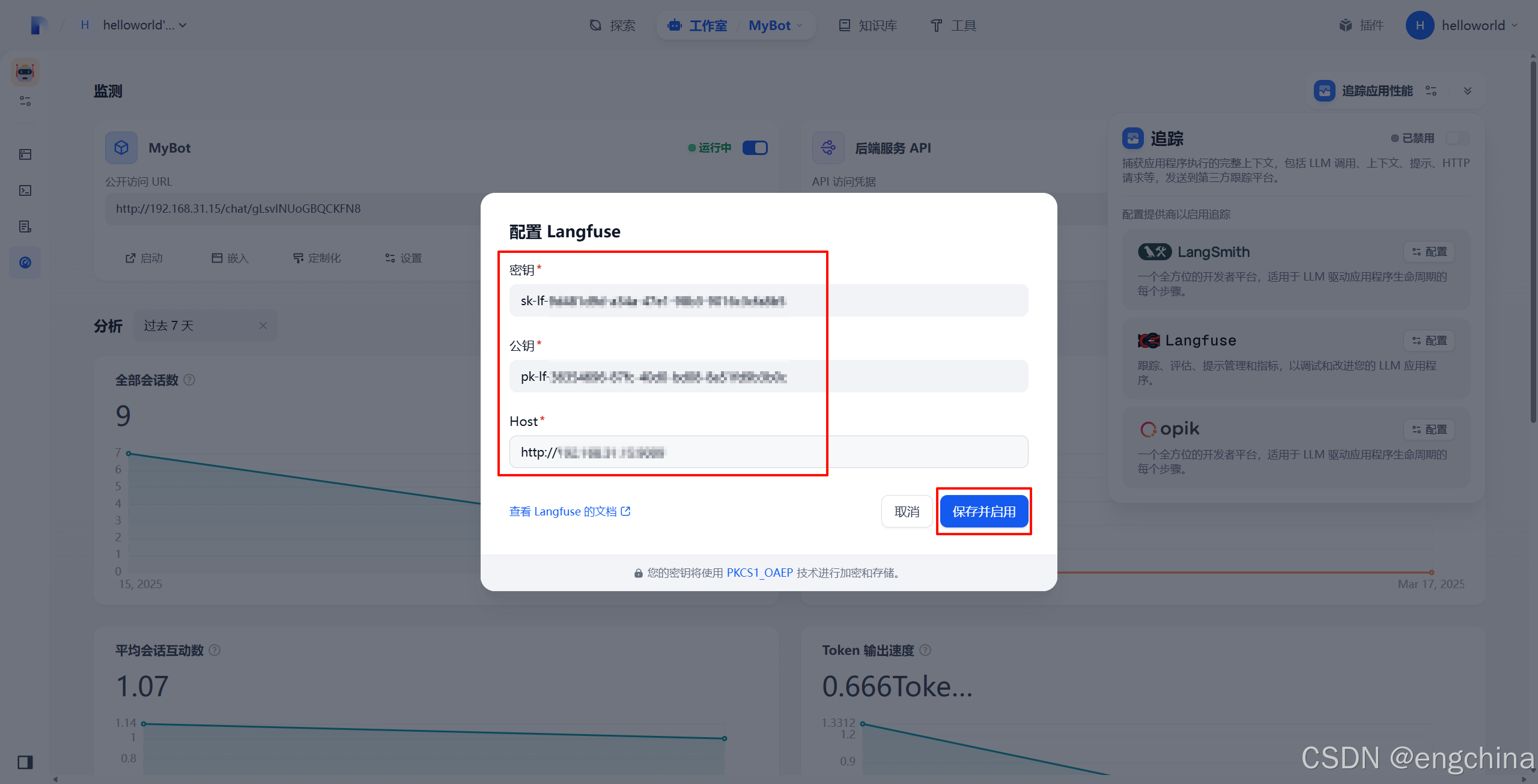 Dify 集成 Langfuse_dify langfuse-CSDN博客