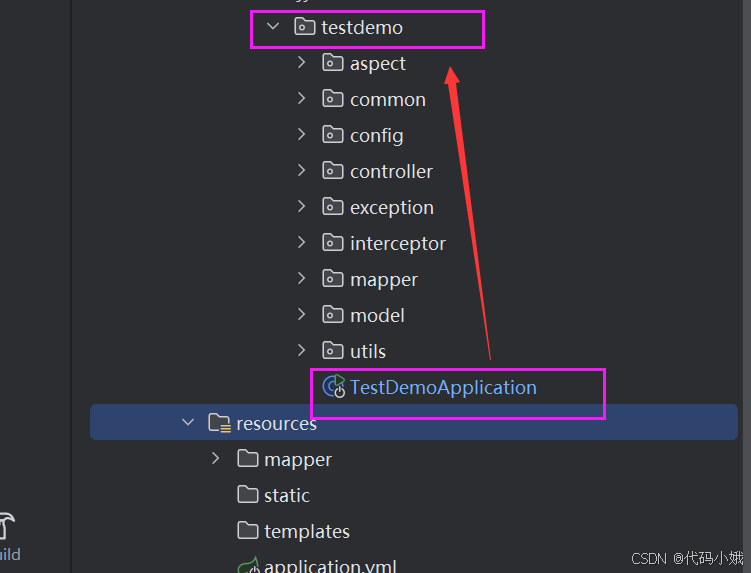 Spring IOC & DI-CSDN博客