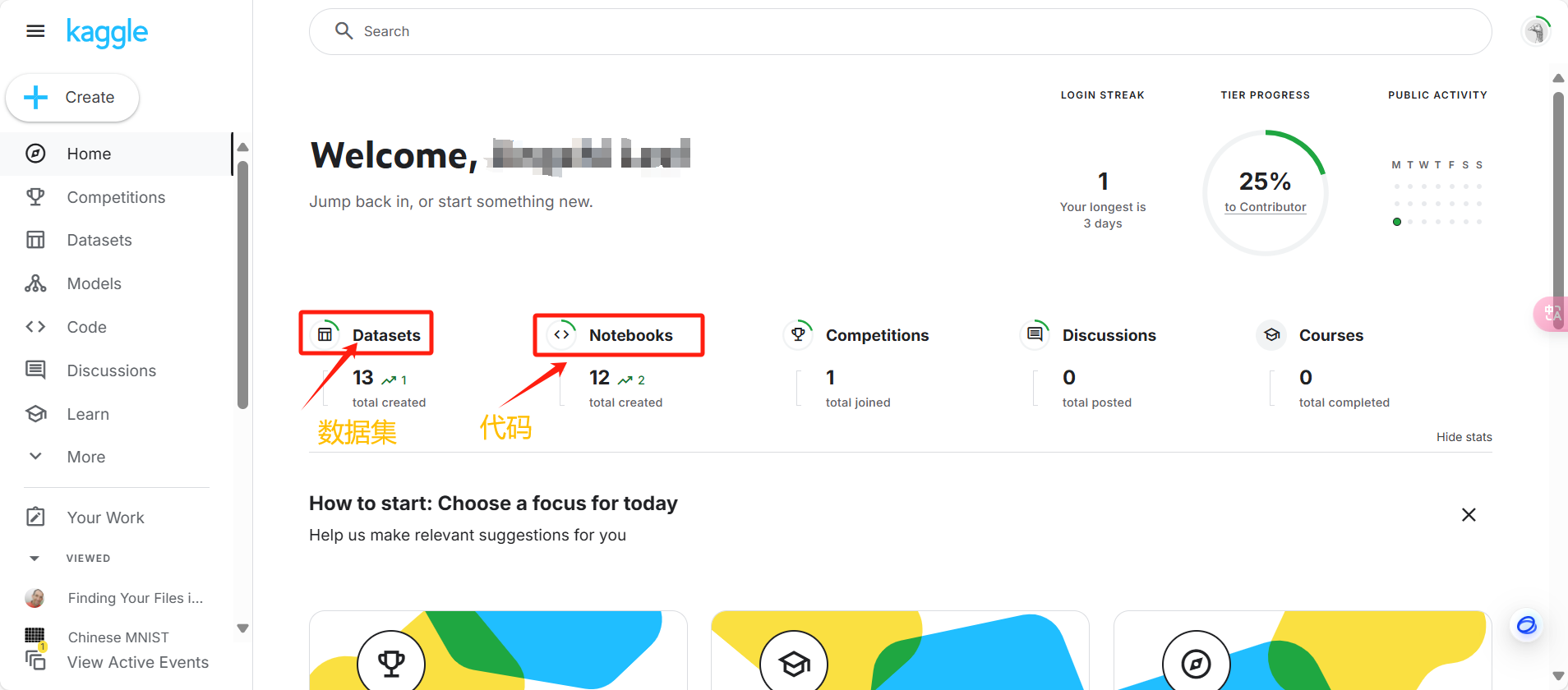 kaggle平台的使用_kaggle怎么用-CSDN博客