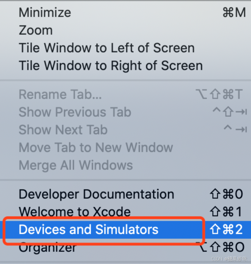 苹果手机如何获取UDID-CSDN博客