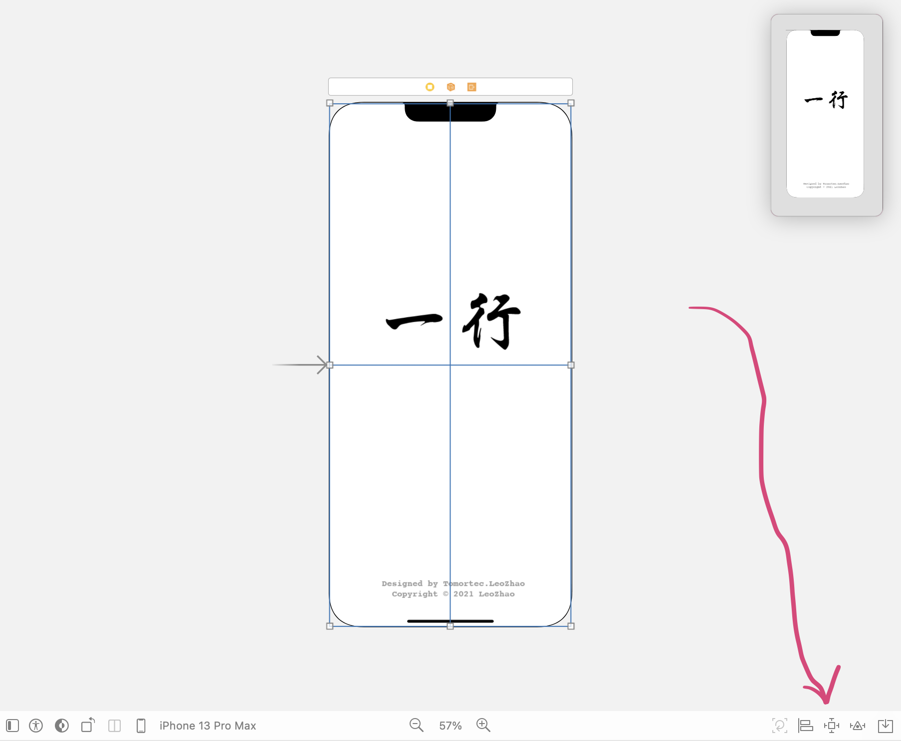 Xcode 中设置app的图标(icon)和启动页面(launch Screen)xcode设置app图标 Csdn博客