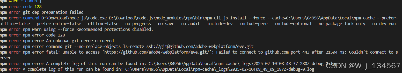 vue-element-admin进行npm install时报错_npm error code enoent npm error syscall spawn git -CSDN博客
