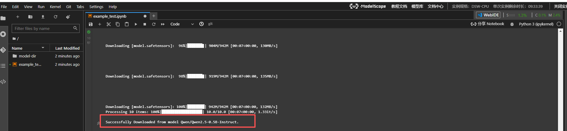 ModelScope环境安装以及快速入门_modelscope安装-CSDN博客