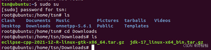 Ubuntu18.04+NS3_ubuntu安装ns3-CSDN博客