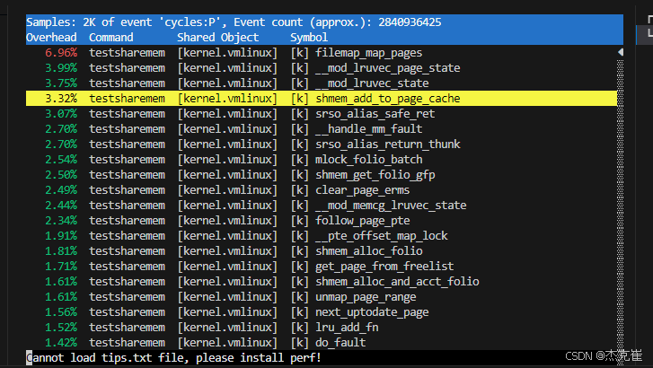memfd配合跨进程传输fd的例子及原理-CSDN博客