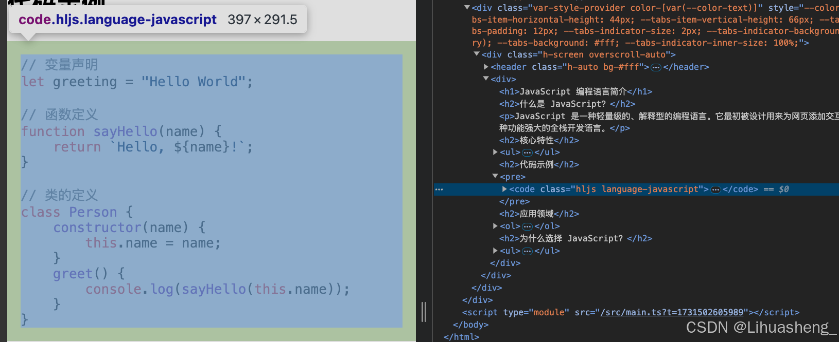 Marked.js 前端渲染MD文档，以及实现语法高亮_markedjs文档-CSDN博客